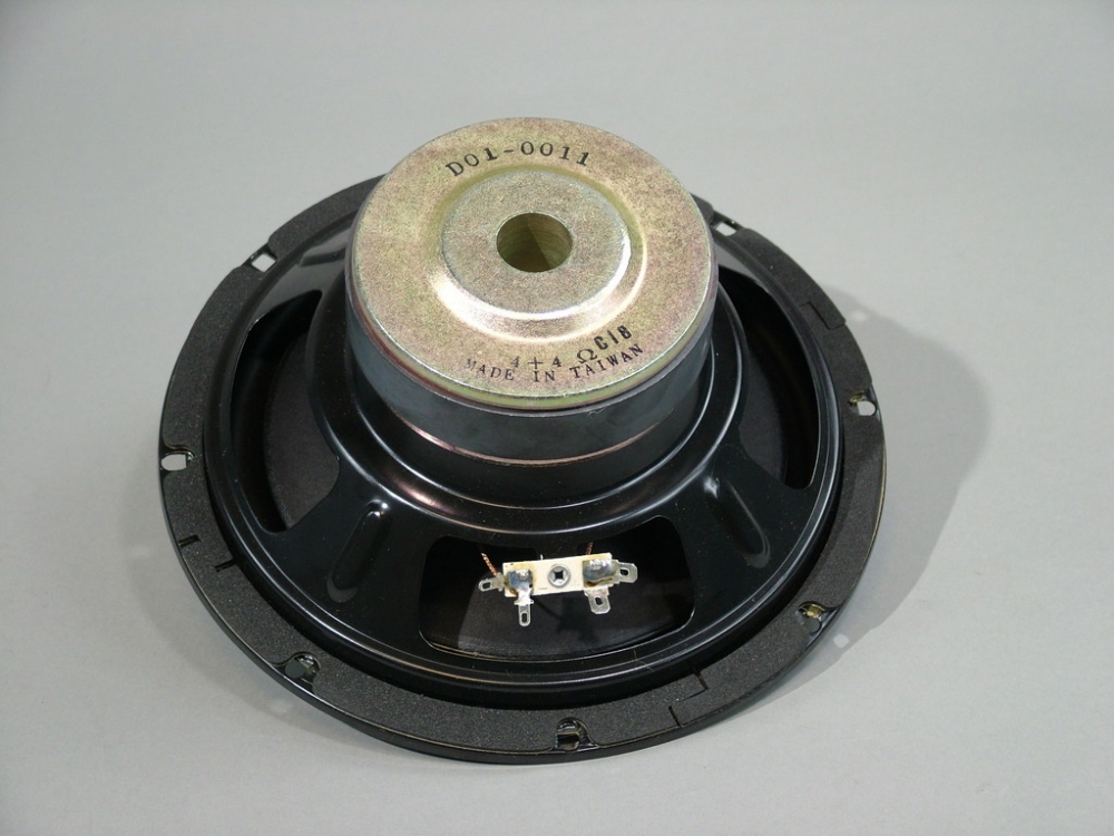 Acoustic Research 8 inch Sub Woofer Kit | Mavin the Webstore